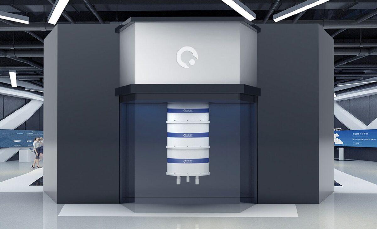 Entering the Quantum Age: China Joins the Ranks of US and Canada with ...