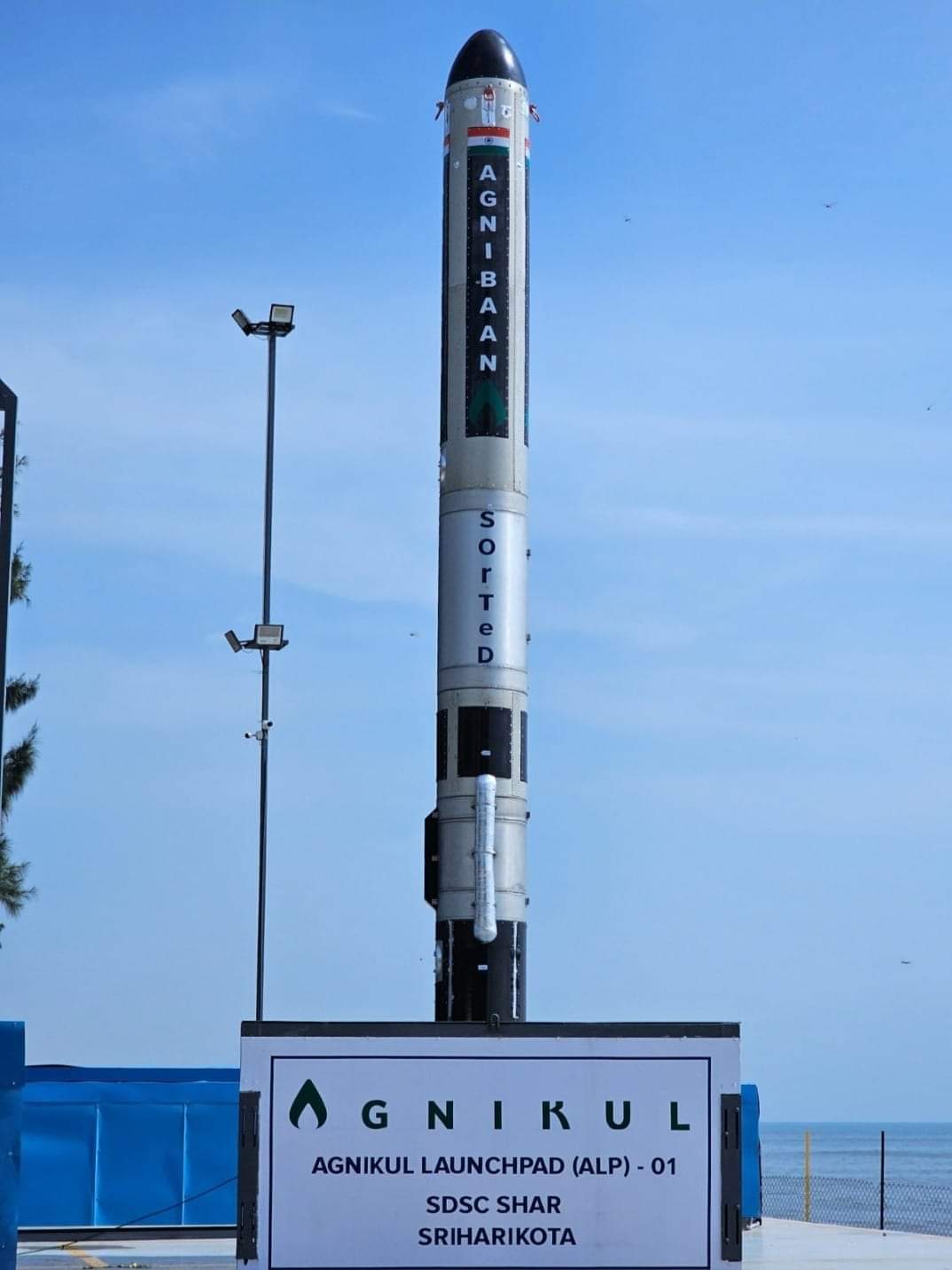 How Agnikul Cosmos Launched the World’s First 3D-Printed Rocket Engine ...