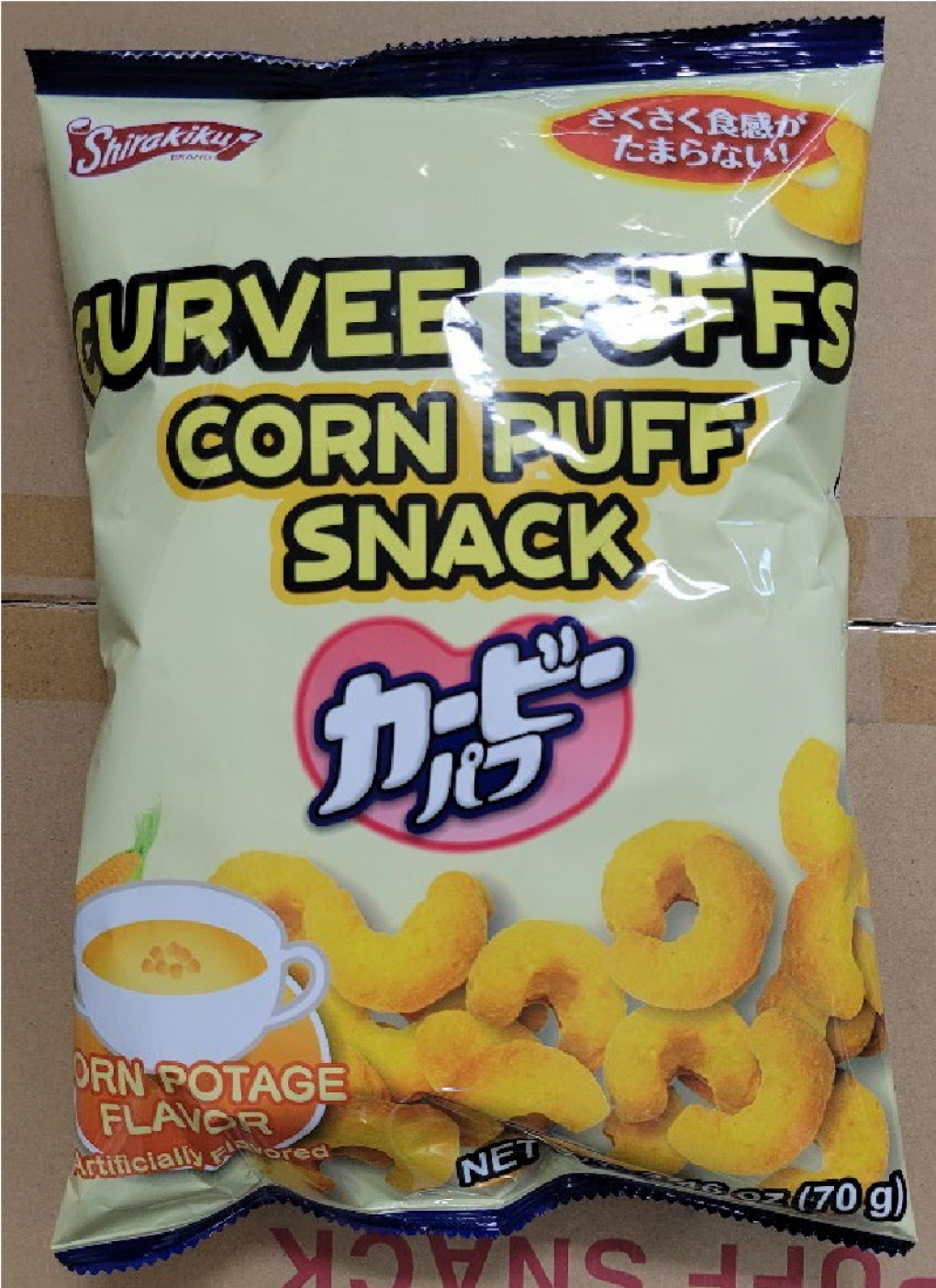Curvee Puffs Recalled Nationwide for Hidden Milk Allergen in 38 States ...